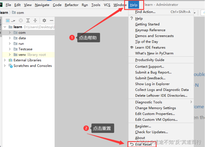 python3.10以及pycharm2021.2安装步骤(详细)_pycharm升级python版本-CSDN博客