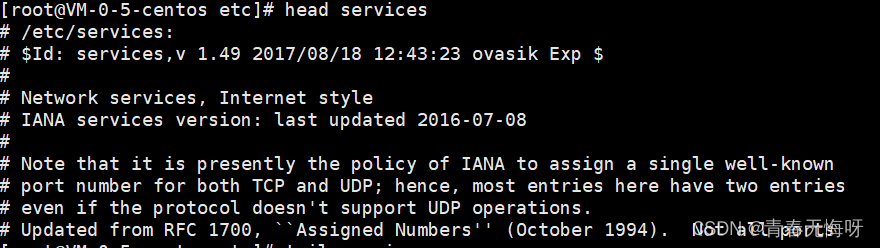 Java编程中常见的linux命令java Linux常用命令 Csdn博客