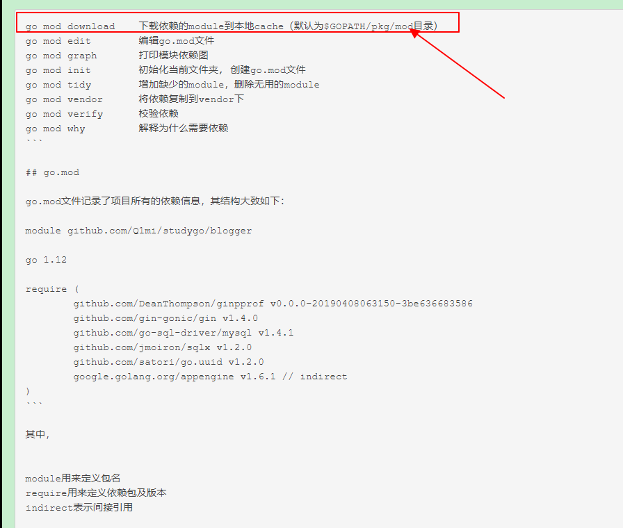 go.mod中遇到的问题----------解决_dial tcp: lookup goproxy.cn on-CSDN博客