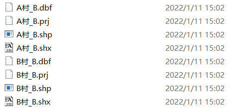 基于Python的文件批量重命名（附详细过程解读）_python批量重命名-CSDN博客