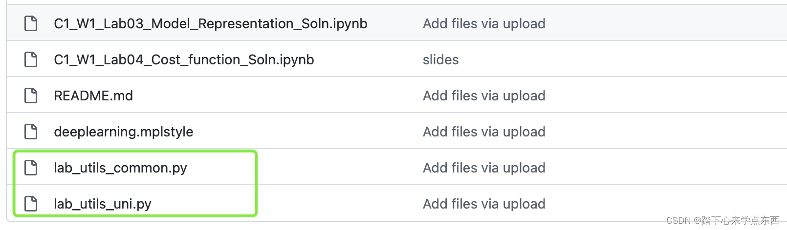 「吴恩达机器学习2022」lab_utils_uni加载报错问题-CSDN博客
