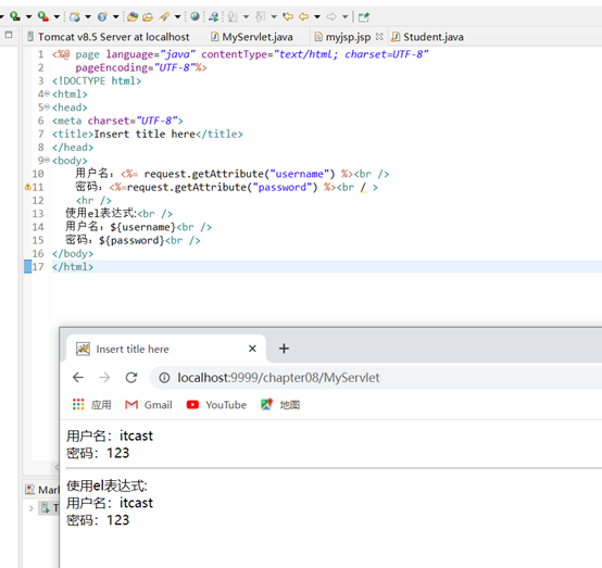 初始javabean El表达式和jstl Csdn博客