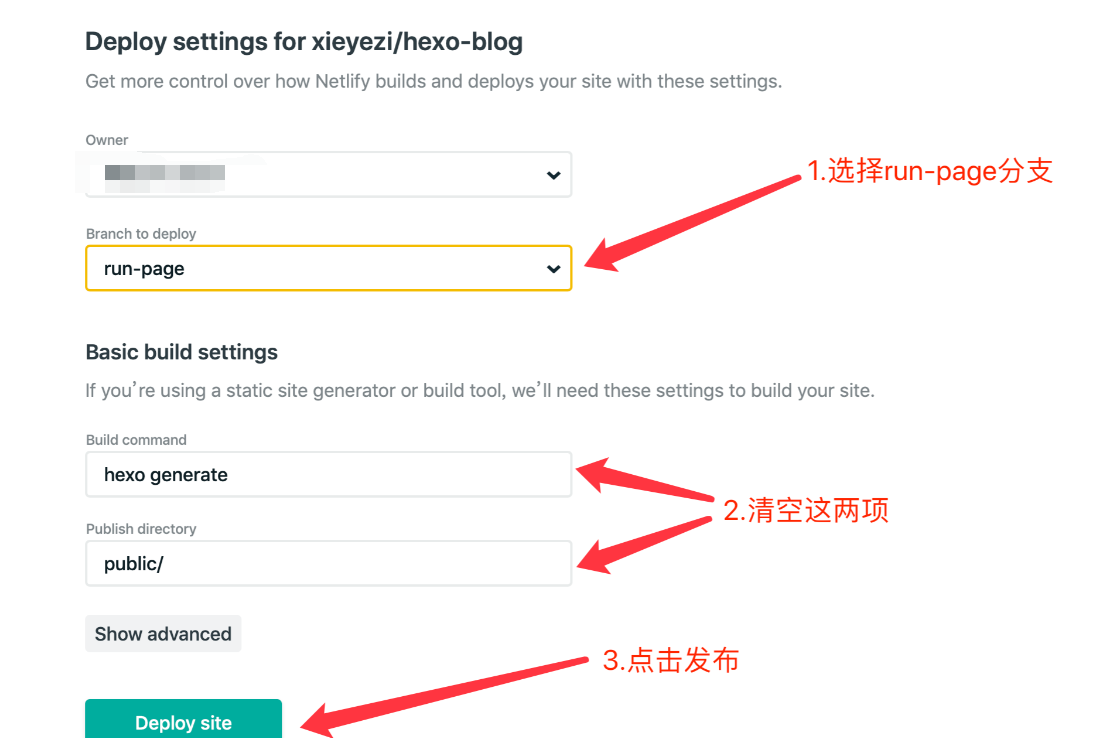 Hexo项目：网页反馈优化_netlify 图床-CSDN博客