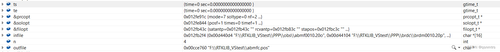 RTKLIB超详细调试（VS），手把手教你全过程~（以PPP为例）第一篇——读取配置文件、精密星历、精密钟差篇_rtklib 差分定位 紧密星历-CSDN博客