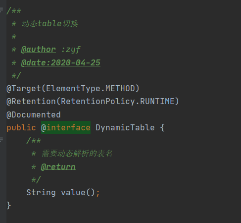 javaAOP通用注解用法_java aop注解-CSDN博客