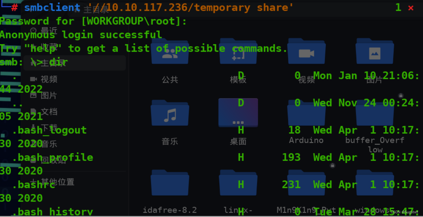 TryHackMe-Aratus（boot2root）_boot2root软件-CSDN博客