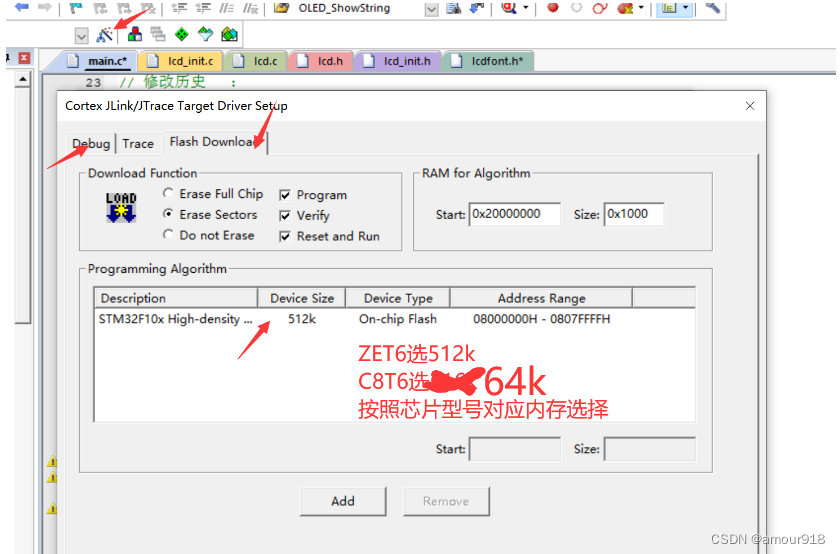 stm32下载-CSDN博客