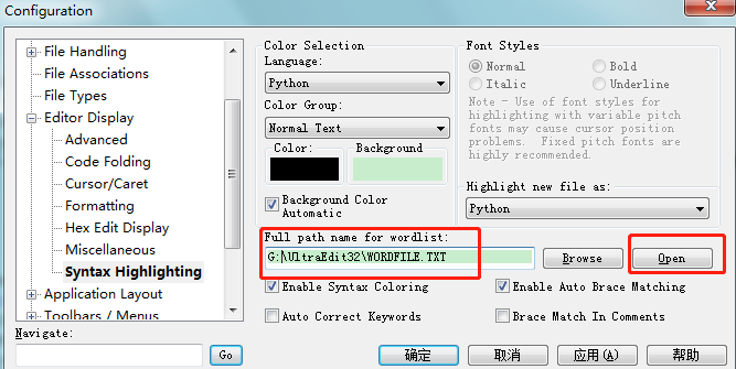 UltraEdit 添加高亮语言 uew文件_ultraedit uew-CSDN博客