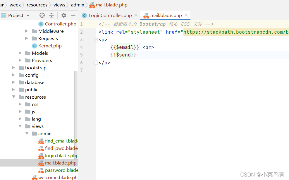 Laravel8 发送收邮件（qq邮箱为例）laravel 发送邮件验证码 Csdn博客 1457