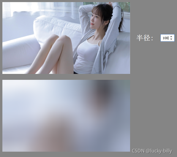 Qml 图形渲染 Fastblurqml 窗体毛玻璃 Csdn博客