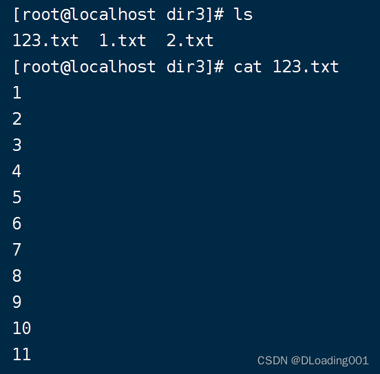 Linux常用指令删除dir1dir2和dir3下的所有压缩包文件 Csdn博客