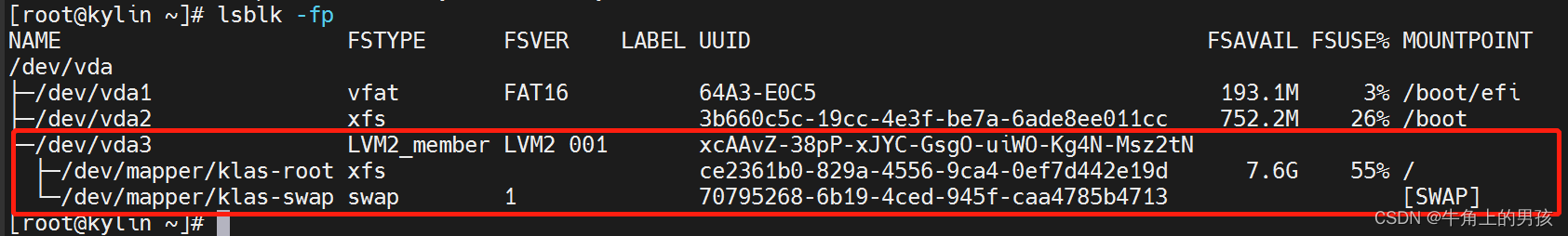 Kylin ext3/4 xfs手动扩容根分区_kylin-server-v10.gfb-release-2204-build03.arm64.is-CSDN博客
