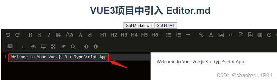 Vue3集成markdown编辑器()vue3 Markdown编辑器 Csdn博客