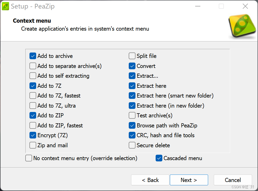 peaZip V9.0 解压缩工具