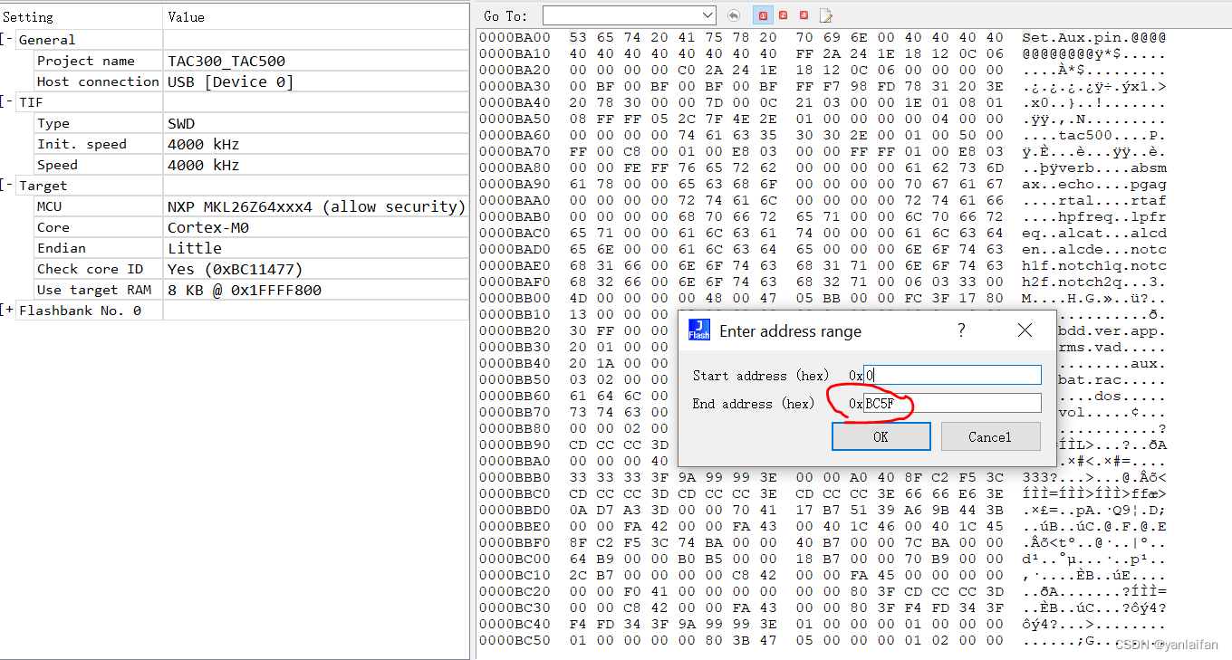 J Flash工具将多个bin文件合成一个（常用appbootloader）bin文件合并工具 Csdn博客