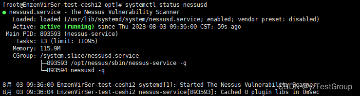 Nessus安装、激活、解除IP限制-CSDN博客