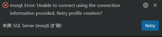 Mssql Error Unable To Connect Using The Connection Information