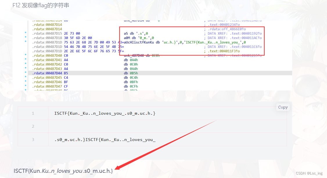 坤坤的csgo邀请_魔改upx-CSDN博客