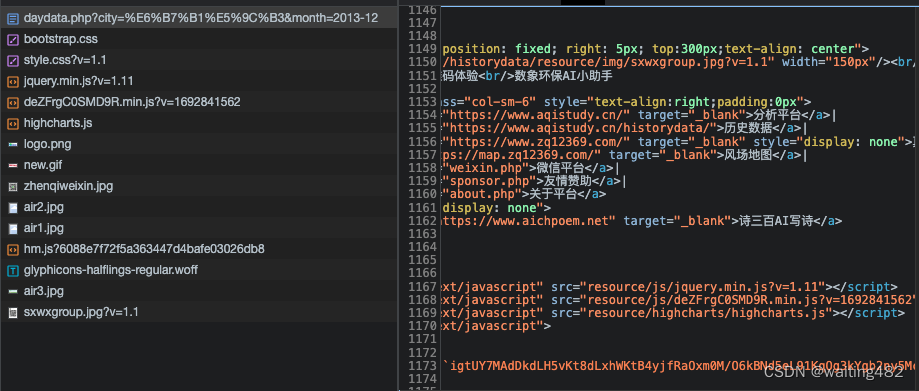aqistudy空气质量检测网站python爬取-CSDN博客