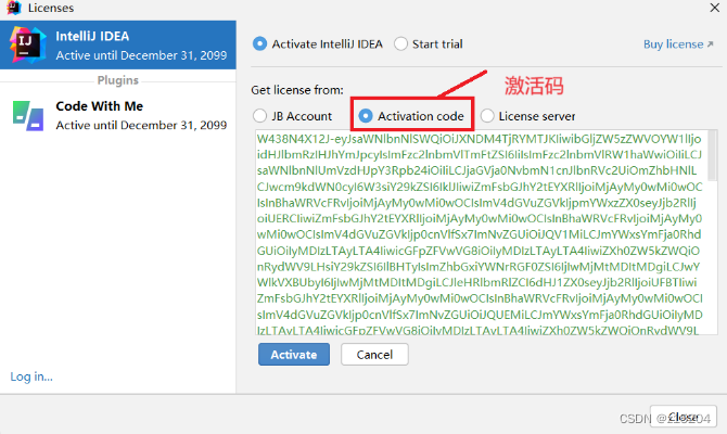 Java环境搭建_ja-netfilter.jar-CSDN博客