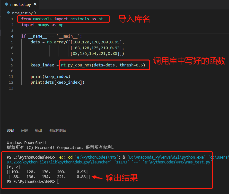 使用pip install安装自定义工具包（PyPI平台）_python packageindex-CSDN博客