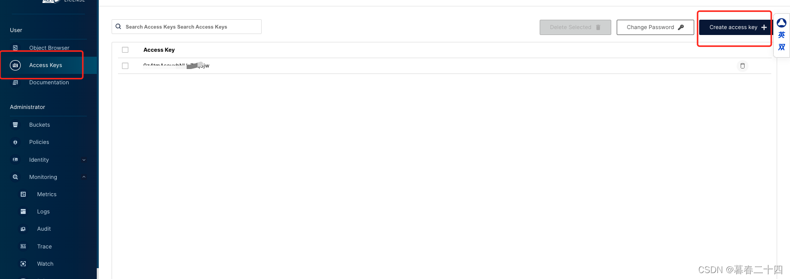 SpringBoot3整合Minio实现文件上传_minio文件 文件上传 springboot-CSDN博客