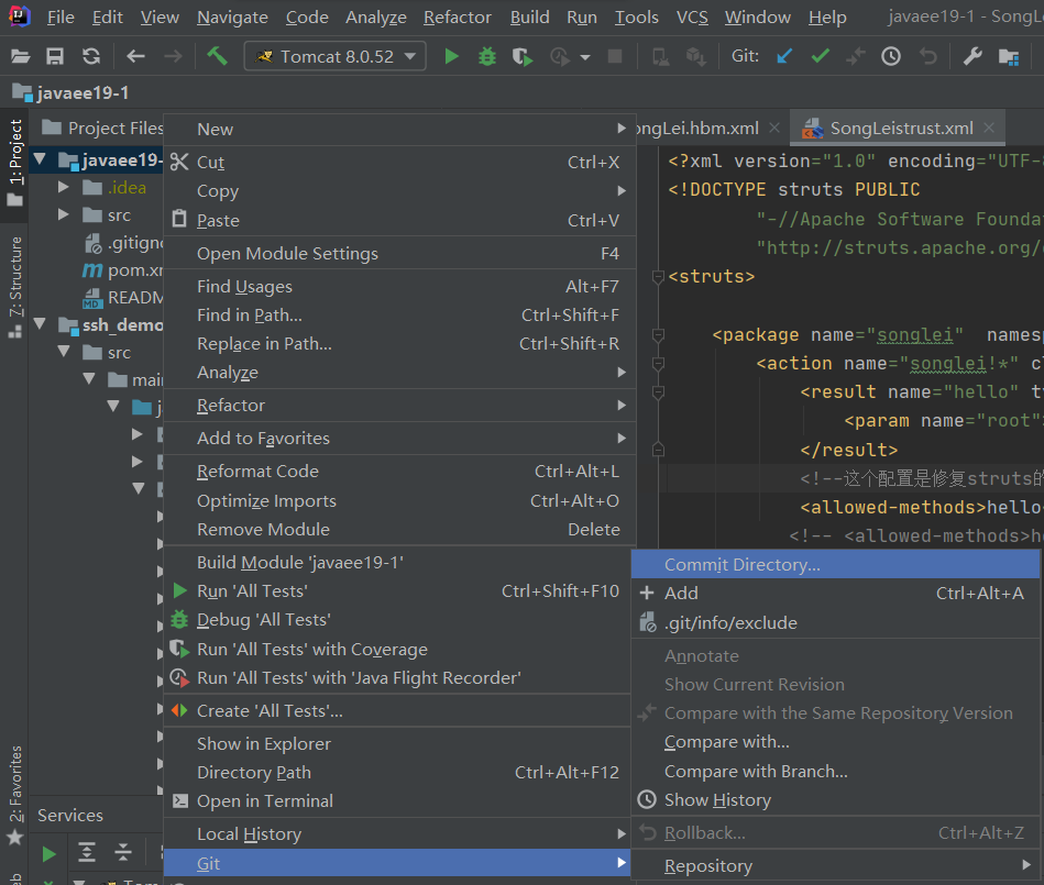 在idea中添加gitee_idea添加gitee账号-CSDN博客
