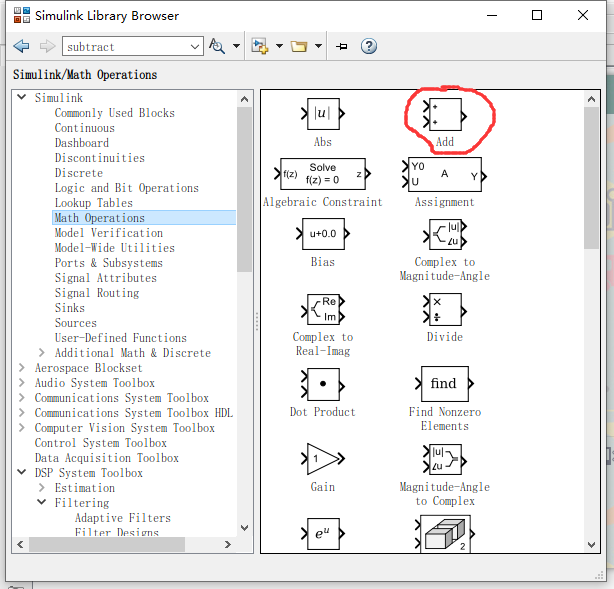 matlab中Filter Design和Simulink仿真的实操与训练2_simulink digital filter design-CSDN博客