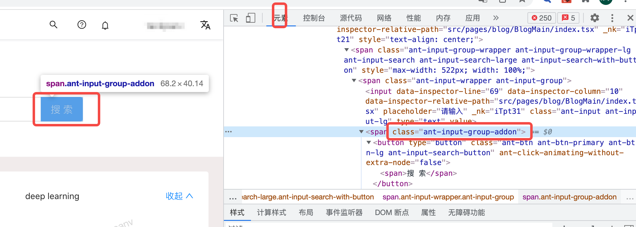 Antd Pro 修改全局样式 Antdpro设置全局主题 Csdn博客