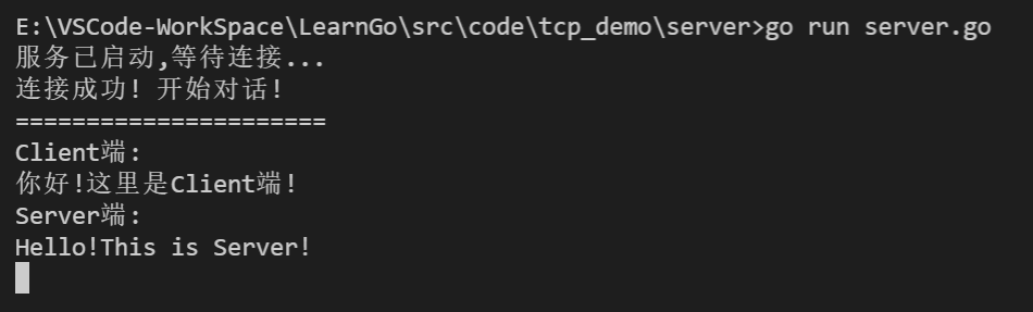 Go语言实现TCP通信_go tcp client-CSDN博客