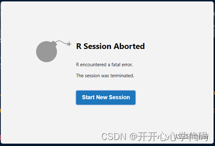 Rstan下载安装攻略-CSDN博客