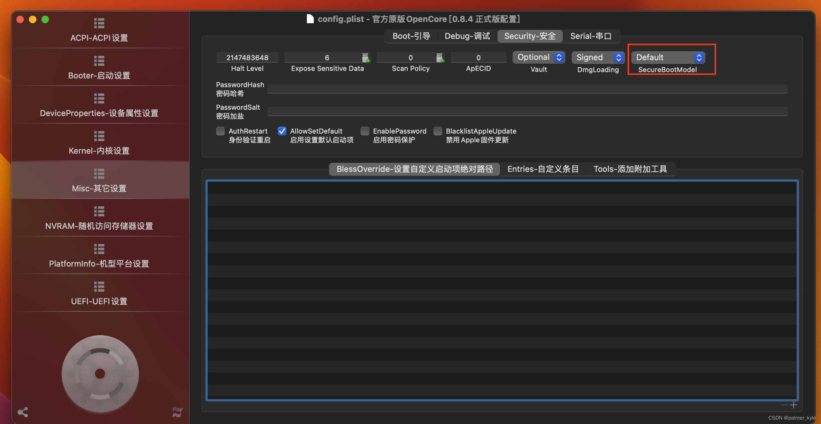 黑苹果不能收到系统更新通知修复_opencore收不到更新-CSDN博客