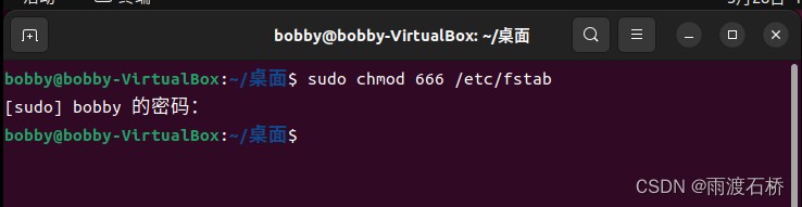 Virtualbox虚拟机Ubuntu系统自动挂载共享文件夹_virtualbox共享文件夹挂载点-CSDN博客