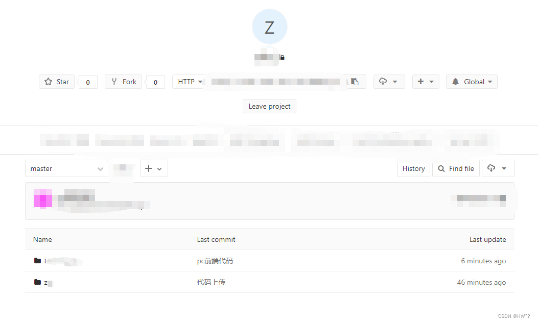 【保姆级教程】git上传本地多个项目到同一分支下git Add提交指定文件到指定分支 Csdn博客