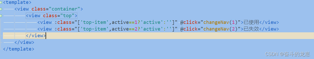h5自定义tab选项卡_tab选项卡html5-CSDN博客