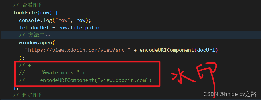 前端使用 kkFileView 详细教程_kkfileview前端-CSDN博客