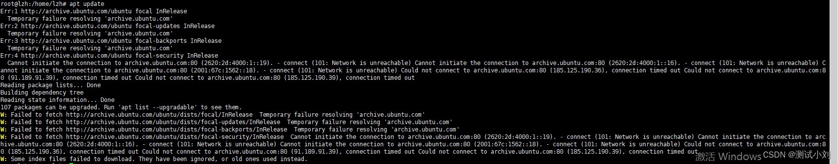 Ubuntu20.04中怎么更换源都不行install或者update始终报错，解决方案_ubuntu不能更新软件源-CSDN博客