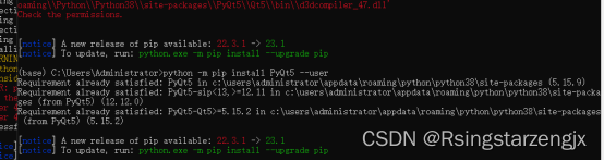 OSError: [Errno 13] Permission denied: ‘\Lib\\site-packages\\PyQt5\ d3dcompiler_47.dl-CSDN博客