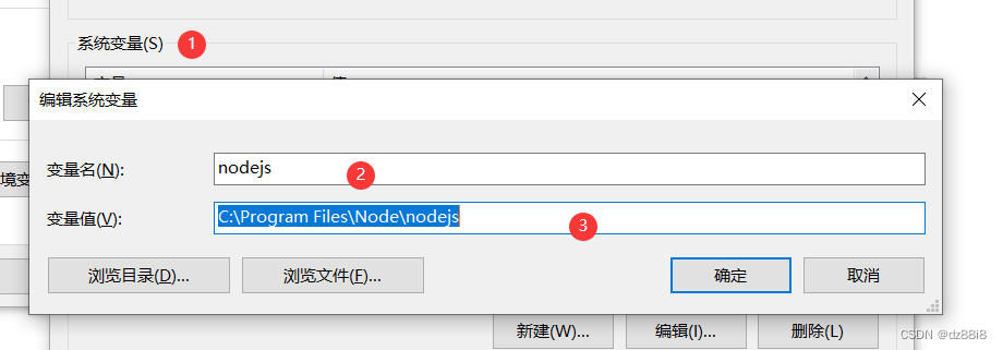 Nodejs多版本安装_node18和node16什么区别-CSDN博客
