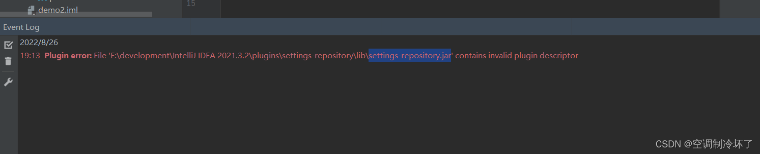 问题：插件报错 Plugin Error Contains Invalid Plugin Descriptor Csdn博客 