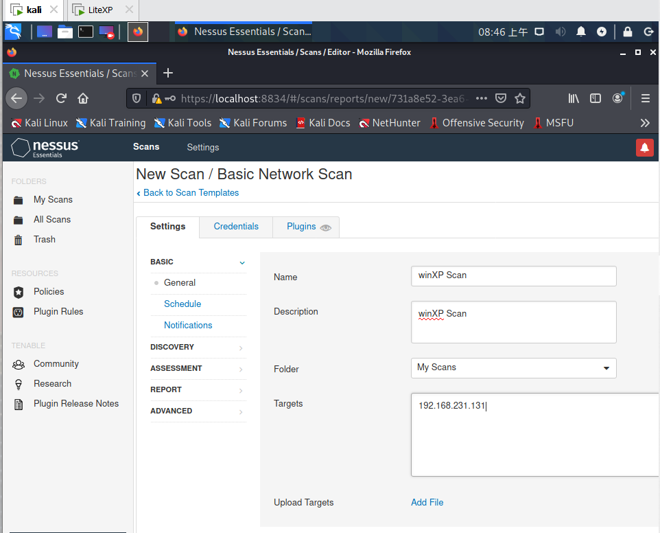 从入门到入土：Nessus出击：使用nessus扫描某台靶机-CSDN博客