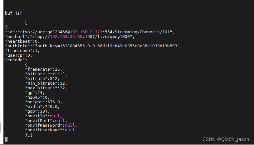 瑞芯微RK1126平台 平台移植libevent 交叉编译libevent_openssl交叉编译瑞芯微-CSDN博客