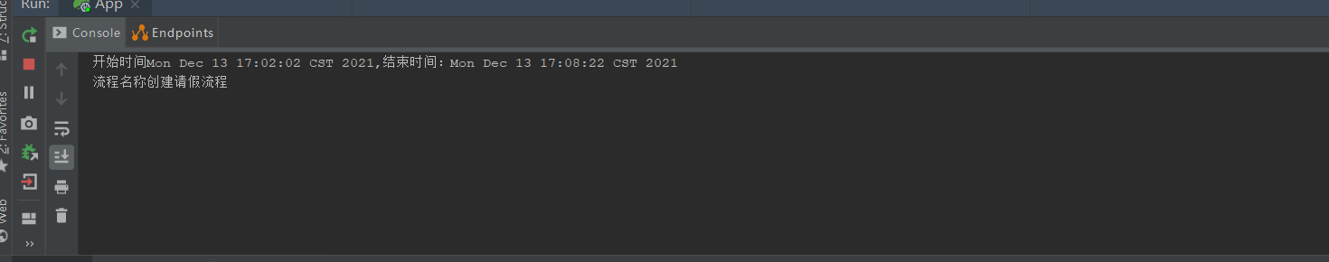 1.使用SpringBoot整合Activiti6（工作流）_springboot整合工作流-CSDN博客