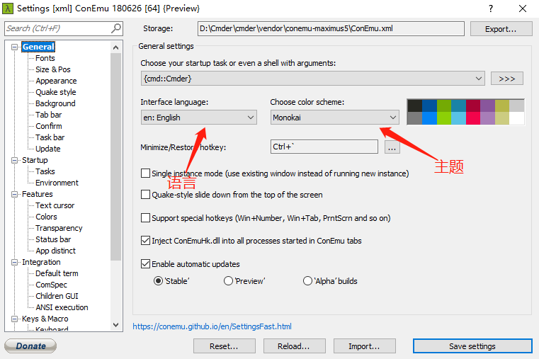 Cmder下载安装和使用ssh远程连接linux-CSDN博客