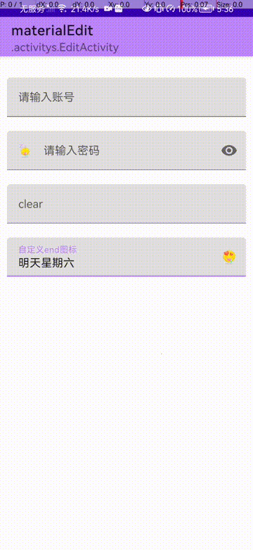 android MD风格组件(TextInputLayout AutoCompleteTextView MaterialButton SwitchMaterial MaterialRadio ...