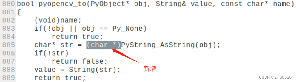 Ubuntu 部署轻量级人脸检测模型 libfacedetection_轻量人脸检测模型-CSDN博客