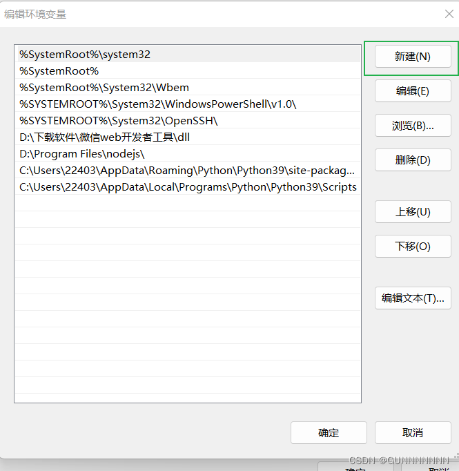 《解决方案》无法将 Pip”项识别为 Cmdlet、函数、脚本文件或可运行程序的名称pip 无法将 Pip”项识别为 Cmdlet、函数、脚本文件或可运行程序的名称。请检查 Csdn博客