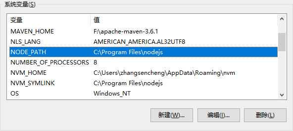 windows 2016 IIS10 installation phpmanager 1.5 PHP version switch - Programmer Sought