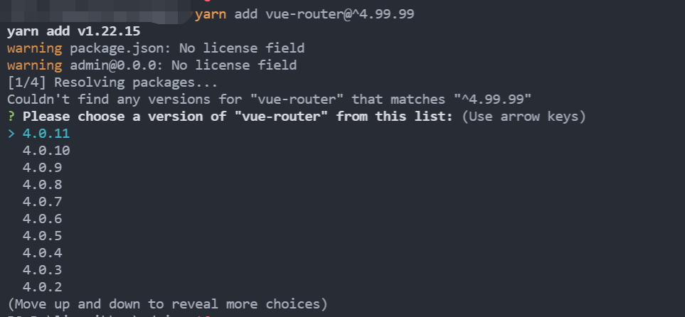 yarn add 安装指定版本_安装yarn指定版本-CSDN博客